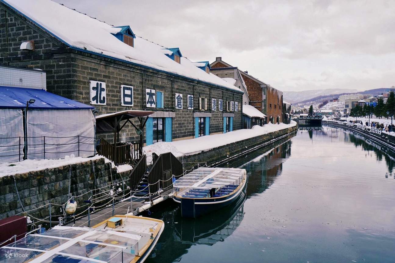 [Cherry Blossom Limited] Romantic Cherry Blossom Tour in Otaru ...